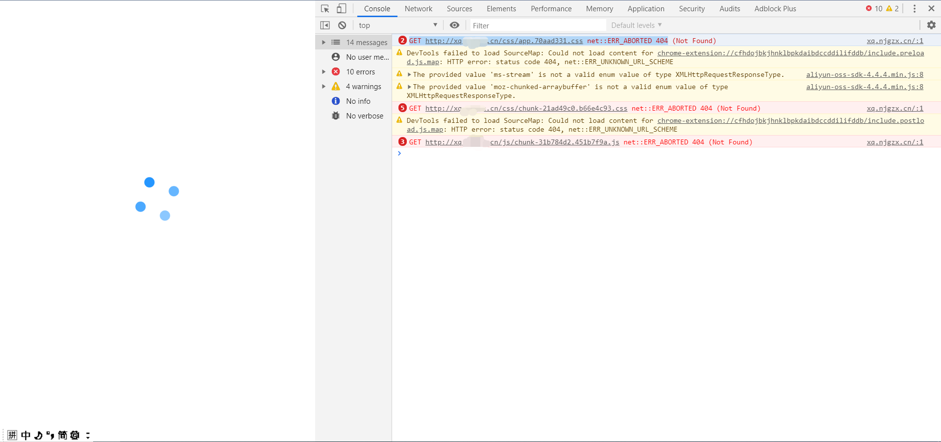【问题解决】用 leetcode插件在vs code 上面刷题出现 Failed to sign in. Please open the output channel for details的 ...