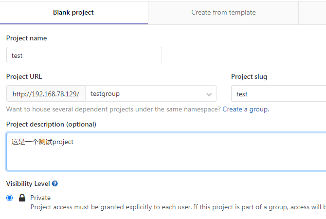 GitLab入门与安装使用_gitlab-jh和gitlab-ce的区别-CSDN博客