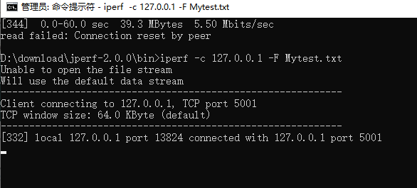 iperf详细使用方法_iperf使用-CSDN博客