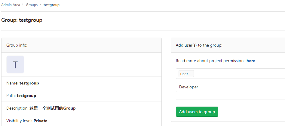 GitLab入门与安装使用_gitlab-jh和gitlab-ce的区别-CSDN博客