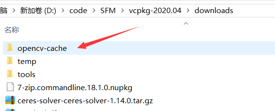 window10系统中,vcpkg使用到opengl(编译MVG)库时提示Error: Building package * failed with: BUILD_FAILED_openmvg ...