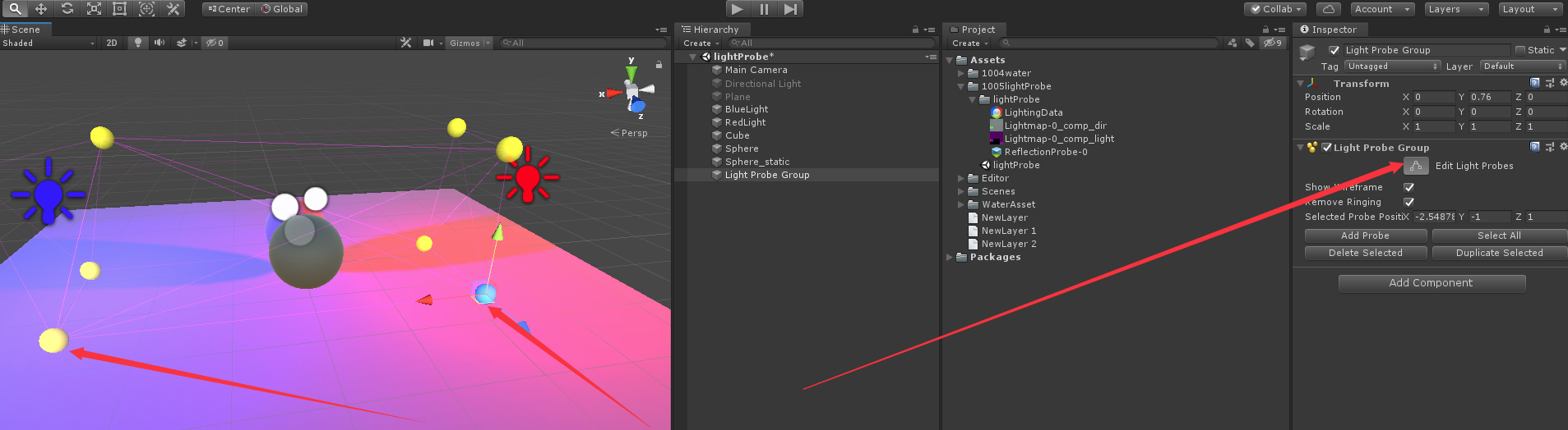 unity-光照探针简单应用（Light Probe Group）_unity加载场景的时候怎么把光照探针一起加载进去-CSDN博客