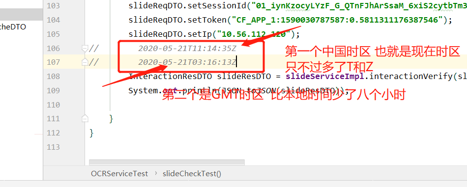 JAVA 的 CST,UTC 日期格式的互相转换 和GMT时区_java 本地时间是date是cst 发布到测试环境后date是utc-CSDN博客
