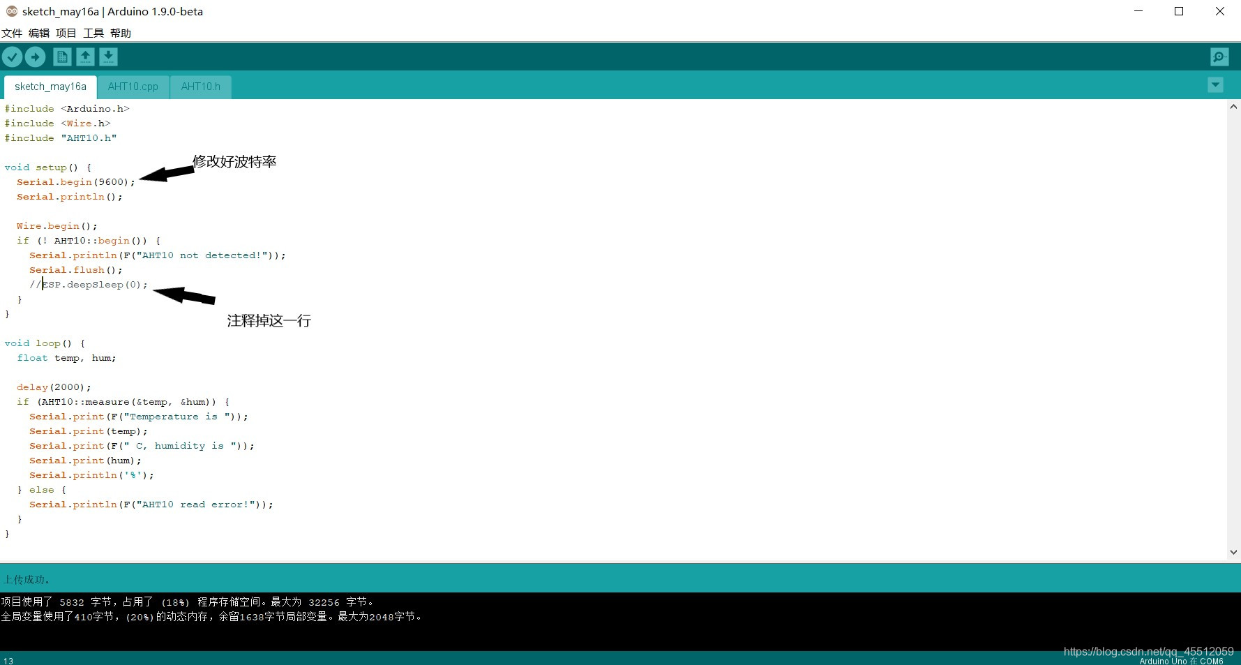 Arduino Uno R3结合温湿度模块aht10的参考代码aht10 测温湿度程序 Arduino Csdn博客