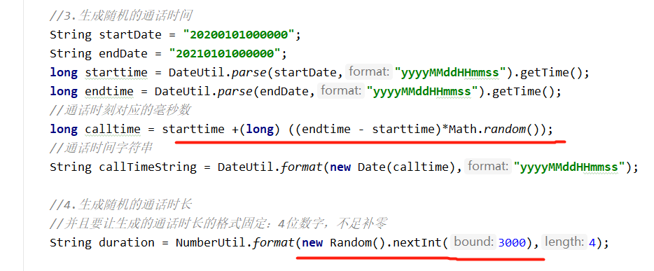 生成随机数中random.nextInt()与Math.random()的区别_new random().nextint-CSDN博客
