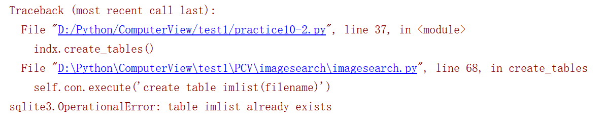 【计算机视觉】基于BOW的图像检索（Python）_lp201721124039的博客-CSDN博客_bow python