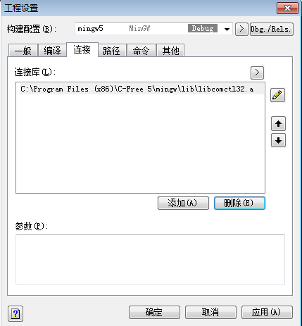 Win32使用Windows公共控件库创建工具条-CSDN博客