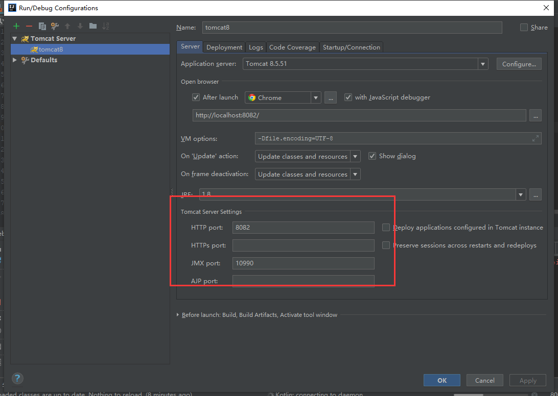 idea 同时debug启动两个项目，简单粗暴的教程！！！！！！_idea 两个工程联合debug-CSDN博客