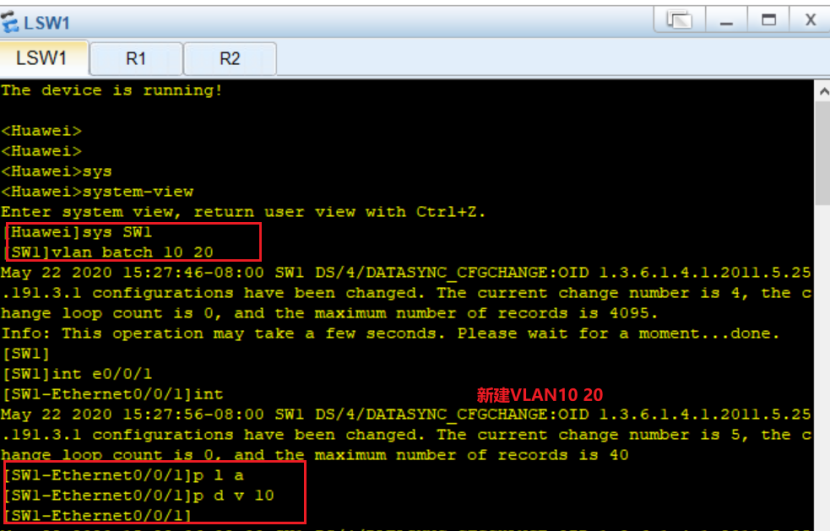 DHCP全局模式原理和配置_esnp dhcp select global 原理-CSDN博客