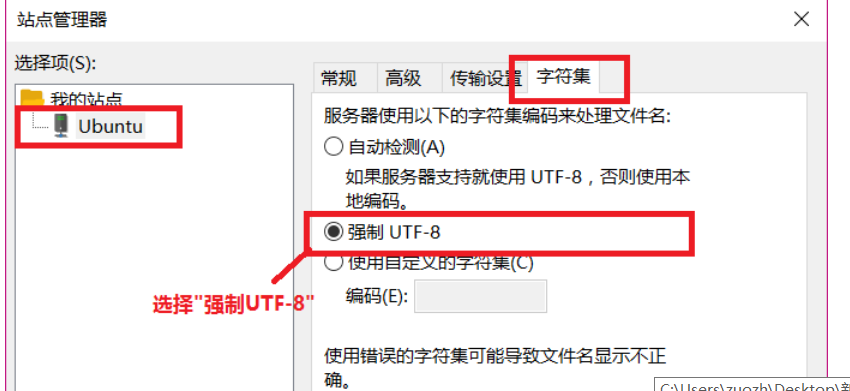 FTP、SSH、NFS、TFTP 安装方法和区别_tftp和nfs哪个是挂载-CSDN博客