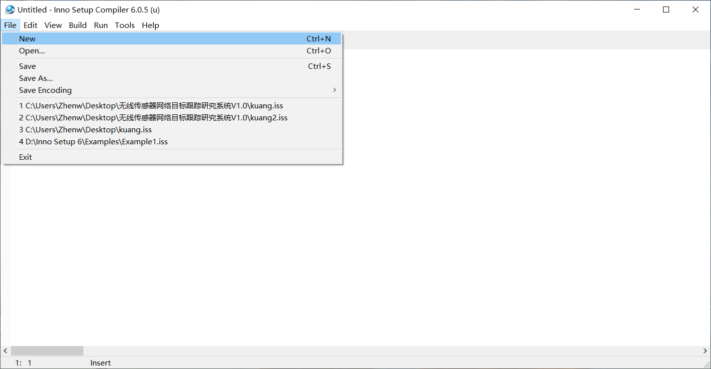 用Inno Setup完成QT打包_qt inno打包美化-CSDN博客