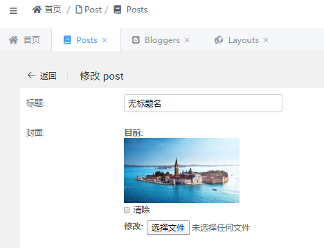 Django简单博客实战（四）--- ImageField实现图片上传_models.imagefield 显示图片-CSDN博客