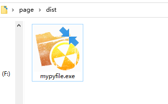 python- package py file into executable application - Programmer Sought