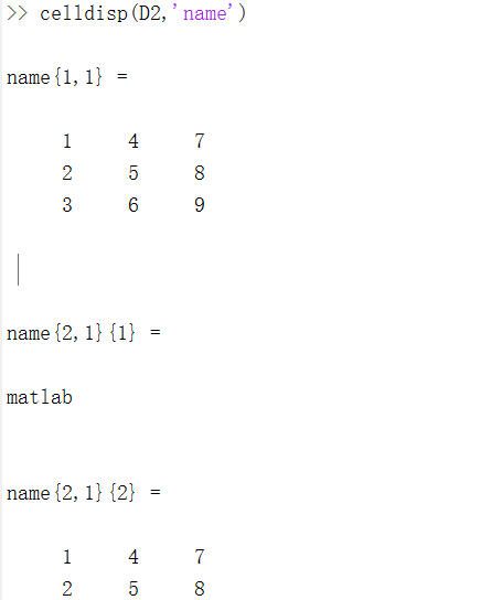 Matlab中cell（元胞数组）使用实例，显示cell里的数值_matlab plot cell中的数字-CSDN博客
