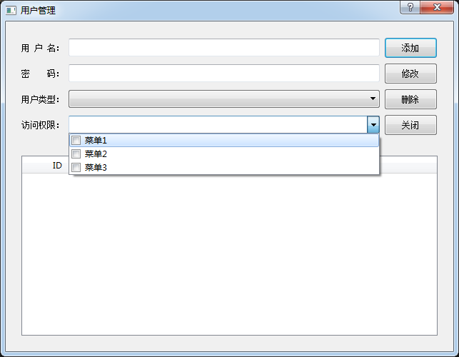 十五、带复选框的ComboBox（自定义QComboBox）_ext.js combox添加复选框-CSDN博客