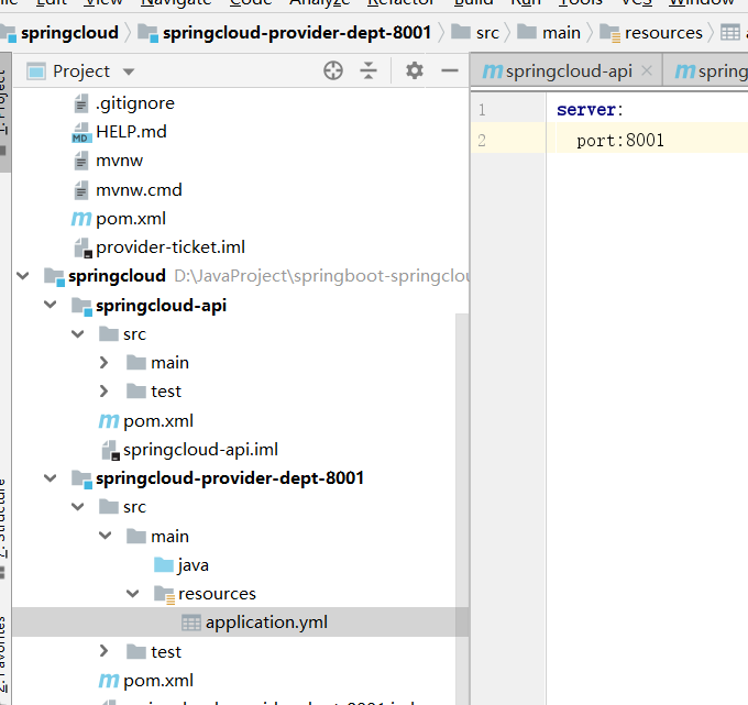 idea的yml文件怎样变小绿叶_idea中yml如何从灰色变成绿色-CSDN博客