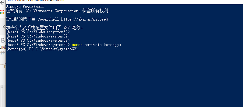 Powershell无法使用anaconda Failed To Activate Conda Environment Please Open Csdn博客