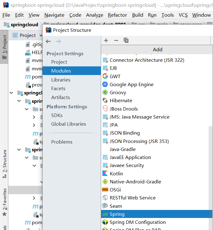 idea的yml文件怎样变小绿叶_idea中yml如何从灰色变成绿色-CSDN博客