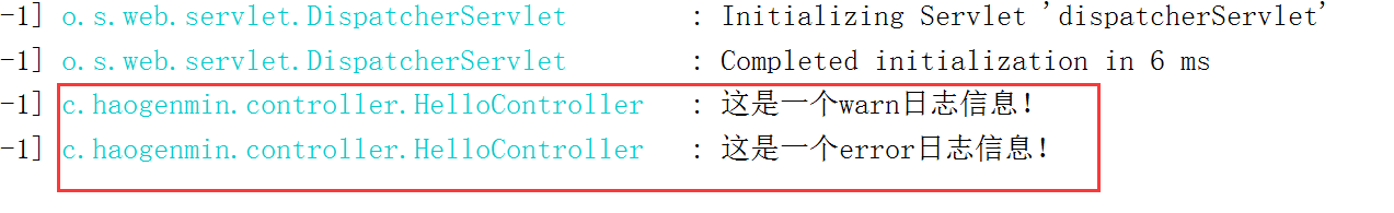 Springboot学习 日志配置