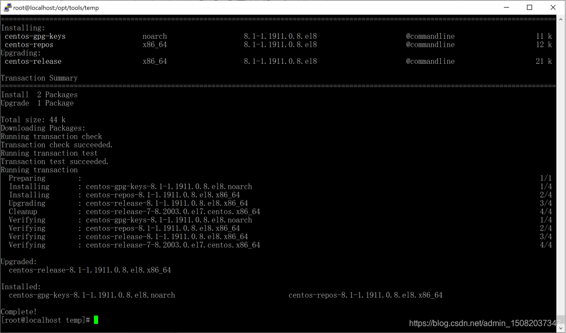 Centos7升级到centos81(亲测)yum Y Install Rpmconf Yum Utils Csdn博客