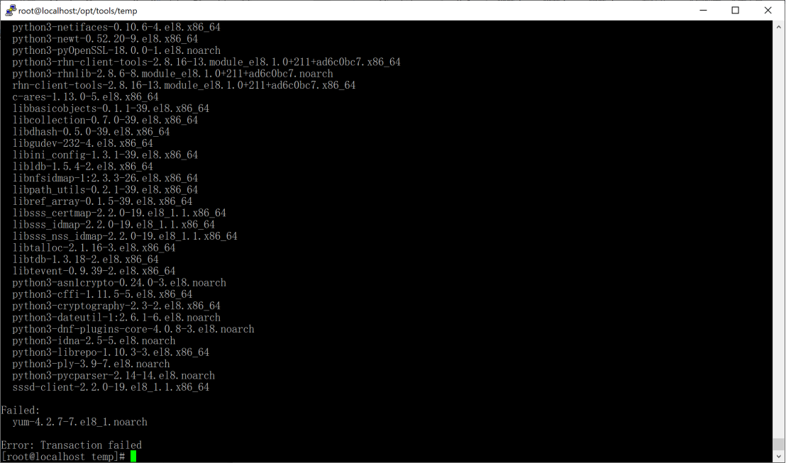 centos7升级到centos8.1（亲测）_yum -y install rpmconf yum-utils-CSDN博客