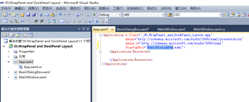 WPF学习笔记——5）WrapPanel面板和DockPanel面板_wpf怎么让warppanel只有一列-CSDN博客