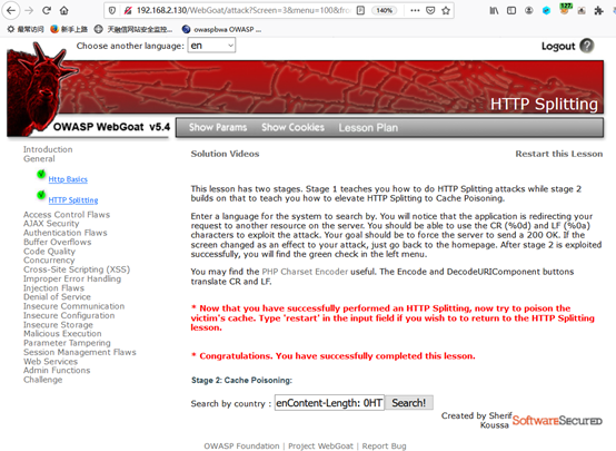 OWASP靶机解题笔记_WebGoat_General篇_owasp webgoat-CSDN博客