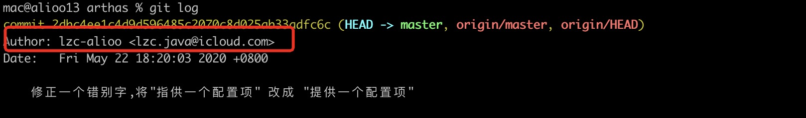 如何成为github开源项目的贡献者contributor_github贡献代码之后成为contributor-CSDN博客