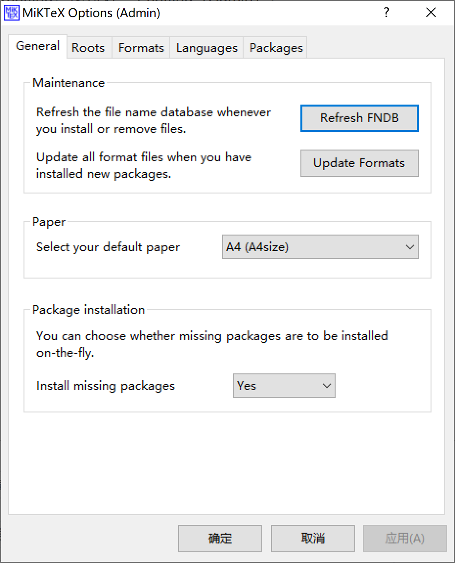 latex之安装宏包以及latex error_file `algorithm2e.sty' not found. ^^m-CSDN博客