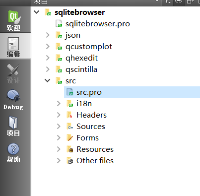 sqlite库学习(10)sqlitebrowser的编译_qt 如何cmake编译sqlitebrowser-CSDN博客
