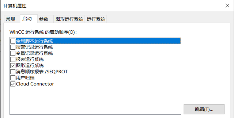 WINCC7.5配置MQTT客户端功能_wincc mqtt-CSDN博客
