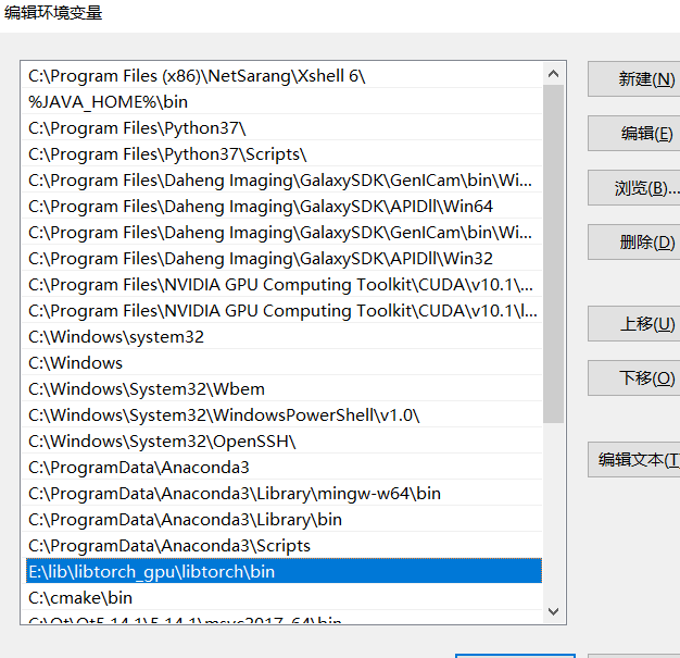 在c平台部署pytorch模型的两种方法c创建pytorch Csdn博客 