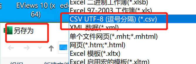 gephi-数据导入_gephi导入excel数据-CSDN博客