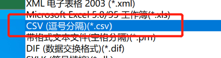gephi-数据导入_gephi导入excel数据-CSDN博客