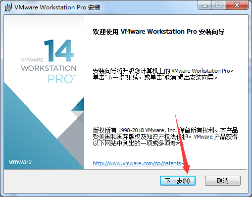 VMware14和CentOS7的安装_vmware workstation-full-14.1.1.28517.exe-CSDN博客