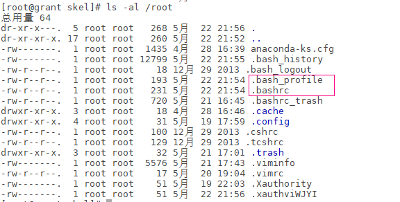 解决Linux中root用户时不显示[root@？ ？]#，只显示bash-4.2#_linux登录root用户后主机显示事null [root@null ~]#-CSDN博客