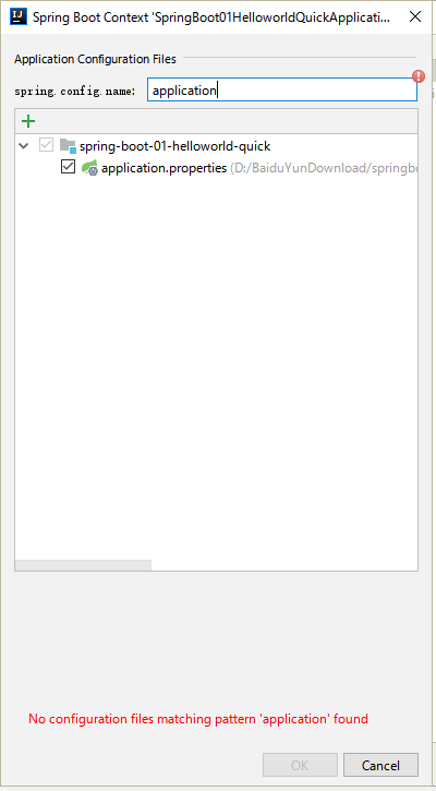 IDEA的springboot项目中properties一直都未显示小叶子图标解决_no configuration files matching pattern 'applicati-CSDN博客