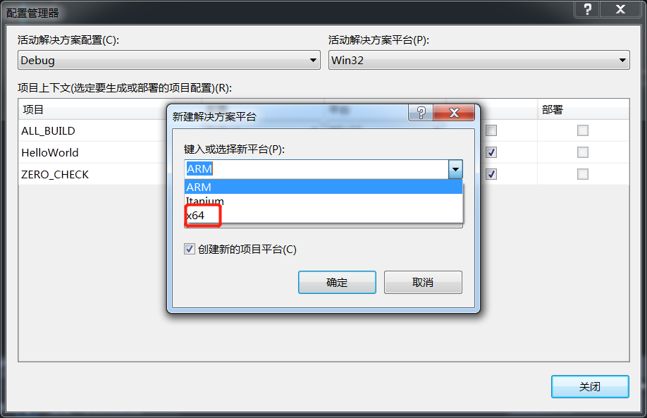 使用CMake+Visual Studio构建Qt程序（一）_visual studio qt cmake-CSDN博客