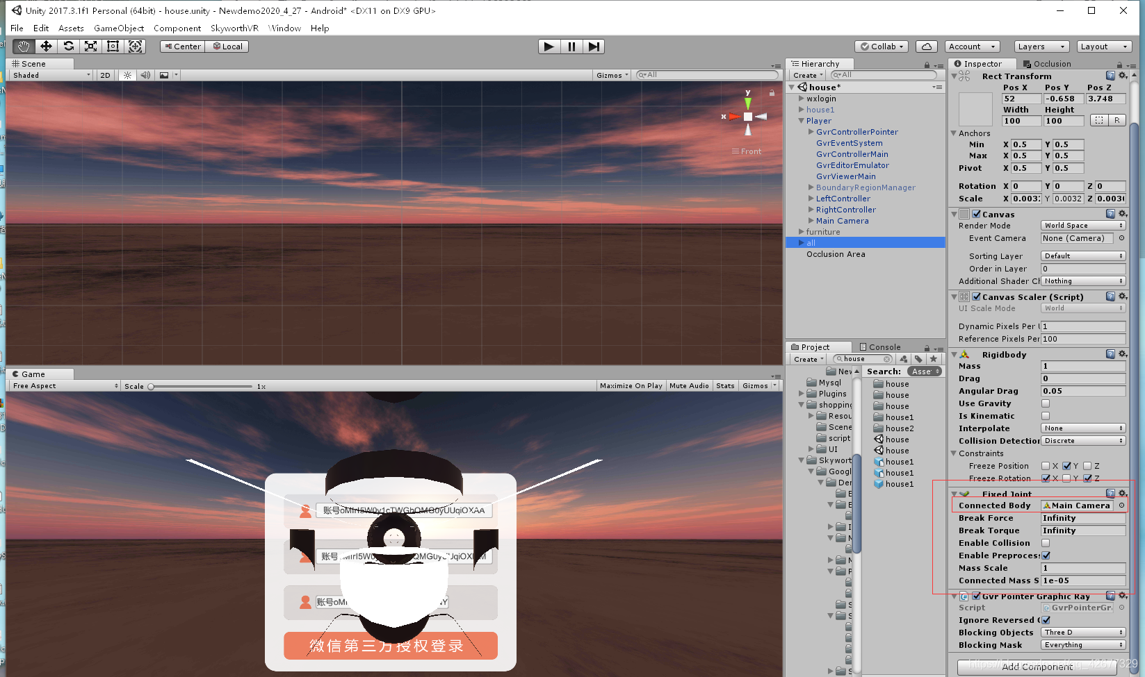 Unity之vr物体跟随(二) Unity Vr Ui画面离开一段距离之后跟随 Csdn博客