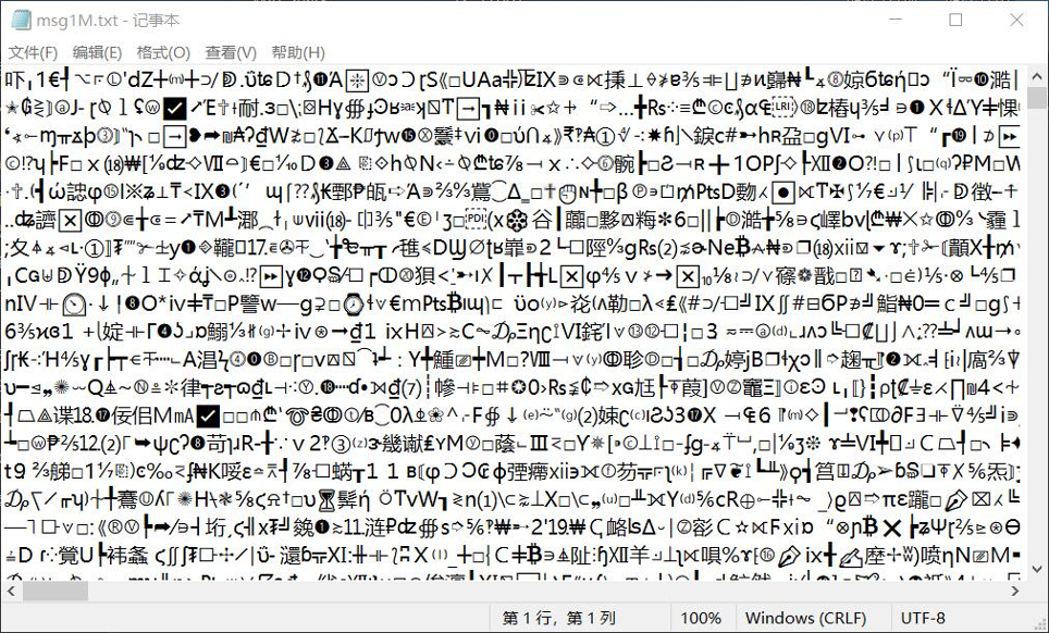 【密码学】基于 SM3 算法的 HMAC 快速实现_sm3-hmac_Rg4sun的博客-CSDN博客