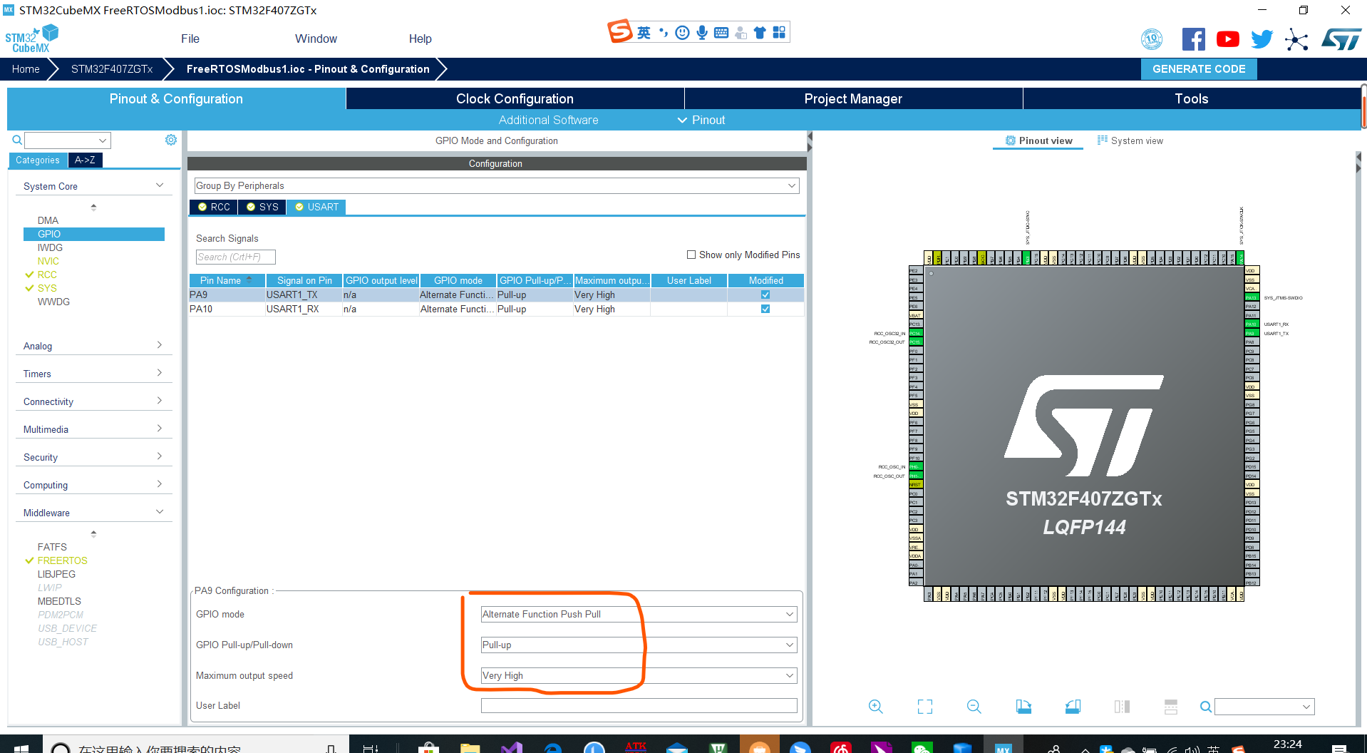 FreeRTOS+ModbusRTU_freertos modbus-CSDN博客