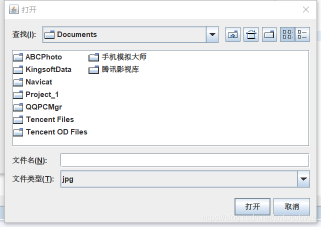 Java Swing实现图片上传swing上传图片到tomcat Csdn博客