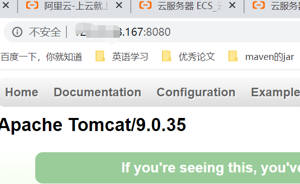 阿里云服务器（四）——安装tomcat9_apache tomcat 9.0 mirror-CSDN博客