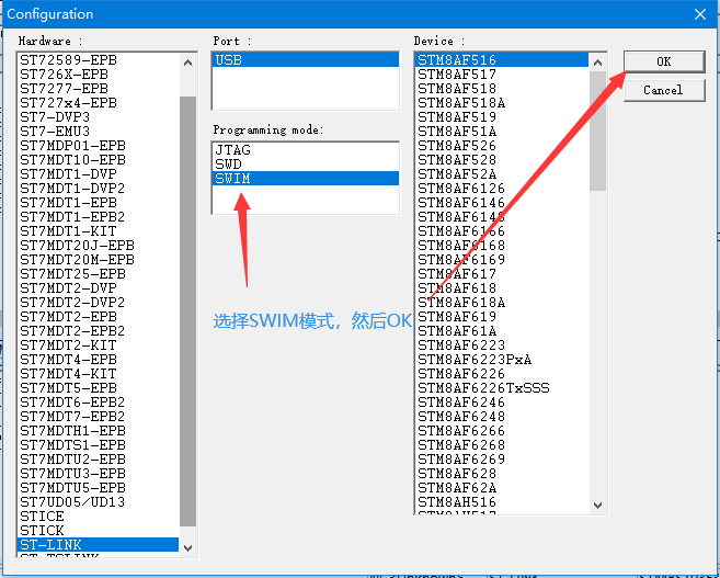 STM8S程序烧录失败？调试？ST-Link方式新手向教程IAR_stm8烧录接线图_Ruidiot的博客-CSDN博客