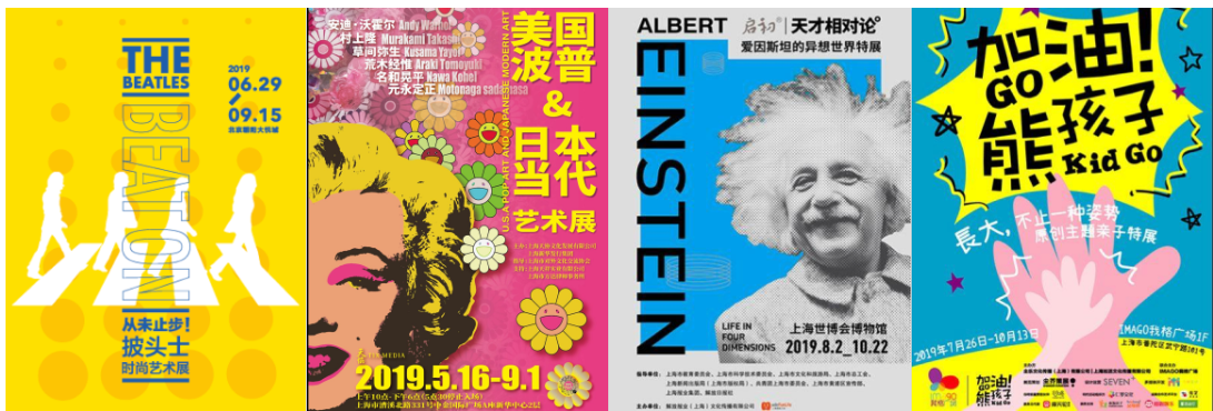 鼠标放到图片上，图片会放大的动画效果css_帮我给这个img加个放大1.1倍的动画 hover的时候触发