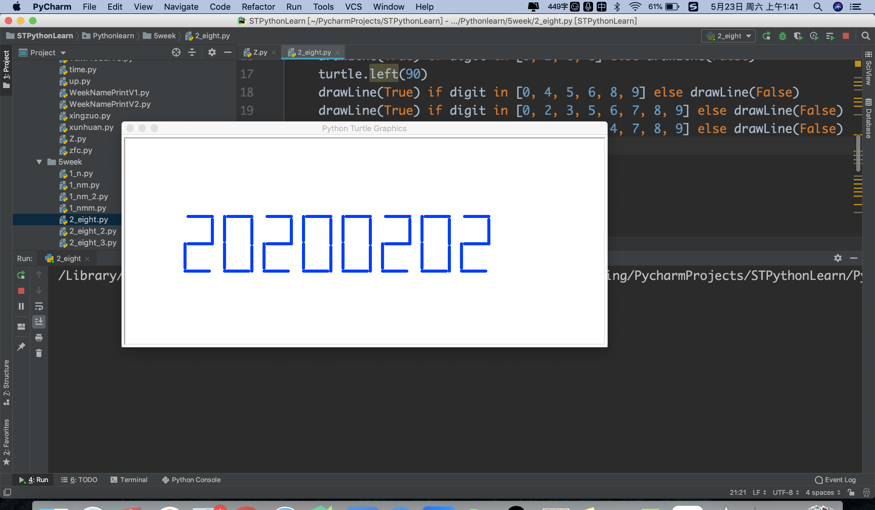 Mac的pycharm编译器最大化时，运行turtle绘图程序，无法弹出运行结果_mac电脑 turtle时窗口无法打开-CSDN博客