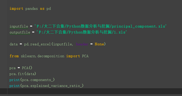 《python数据分析与挖掘实战》张良均，第四章学习笔记python数据分析与挖掘实战第四章课后答案 Csdn博客