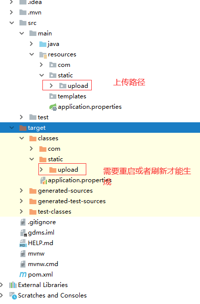 完美解决springboot上传图片之后，需要重服务才能访问springboot Upload文件夹免刷新访问 Csdn博客 