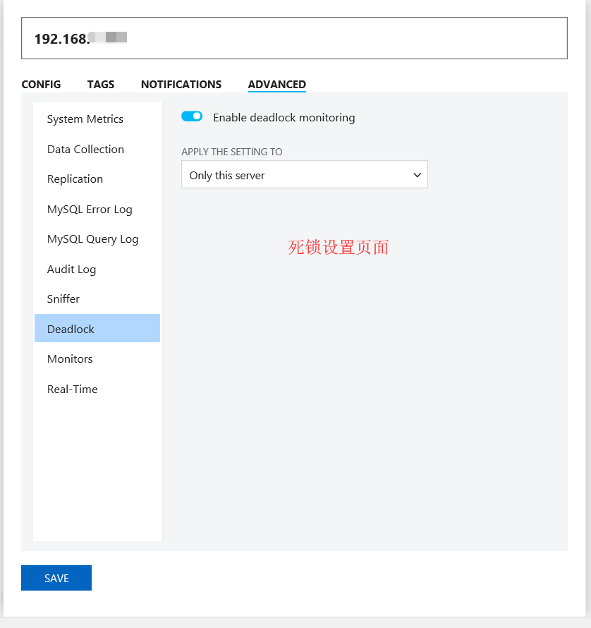 MySQL性能监控(sql命令语句 & MONyog工具)全掌握，这一篇足以！_monyog命令-CSDN博客
