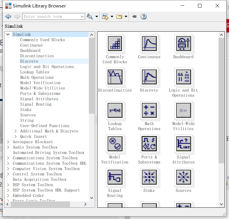Simulink学习笔记（一）_simulink运算放大器-CSDN博客
